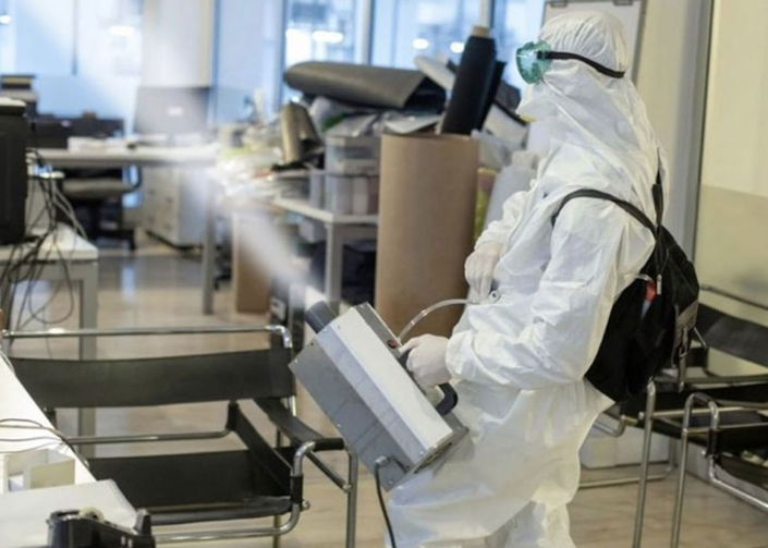 Sanitización y desinfección en Monterrey 】Fumigar 9m2