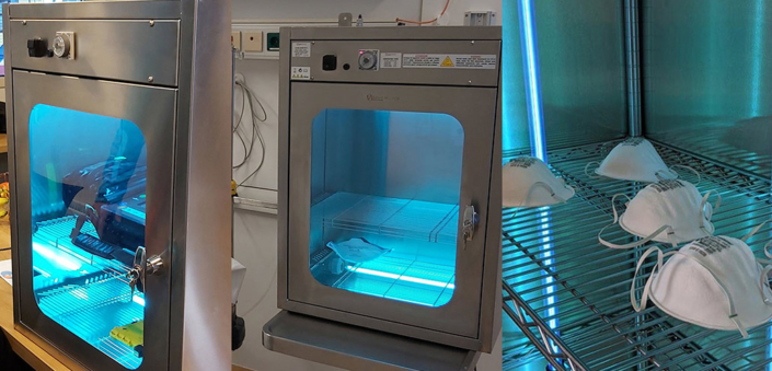 Desinfección con luz ultravioleta 】 Efectividad y ventajas